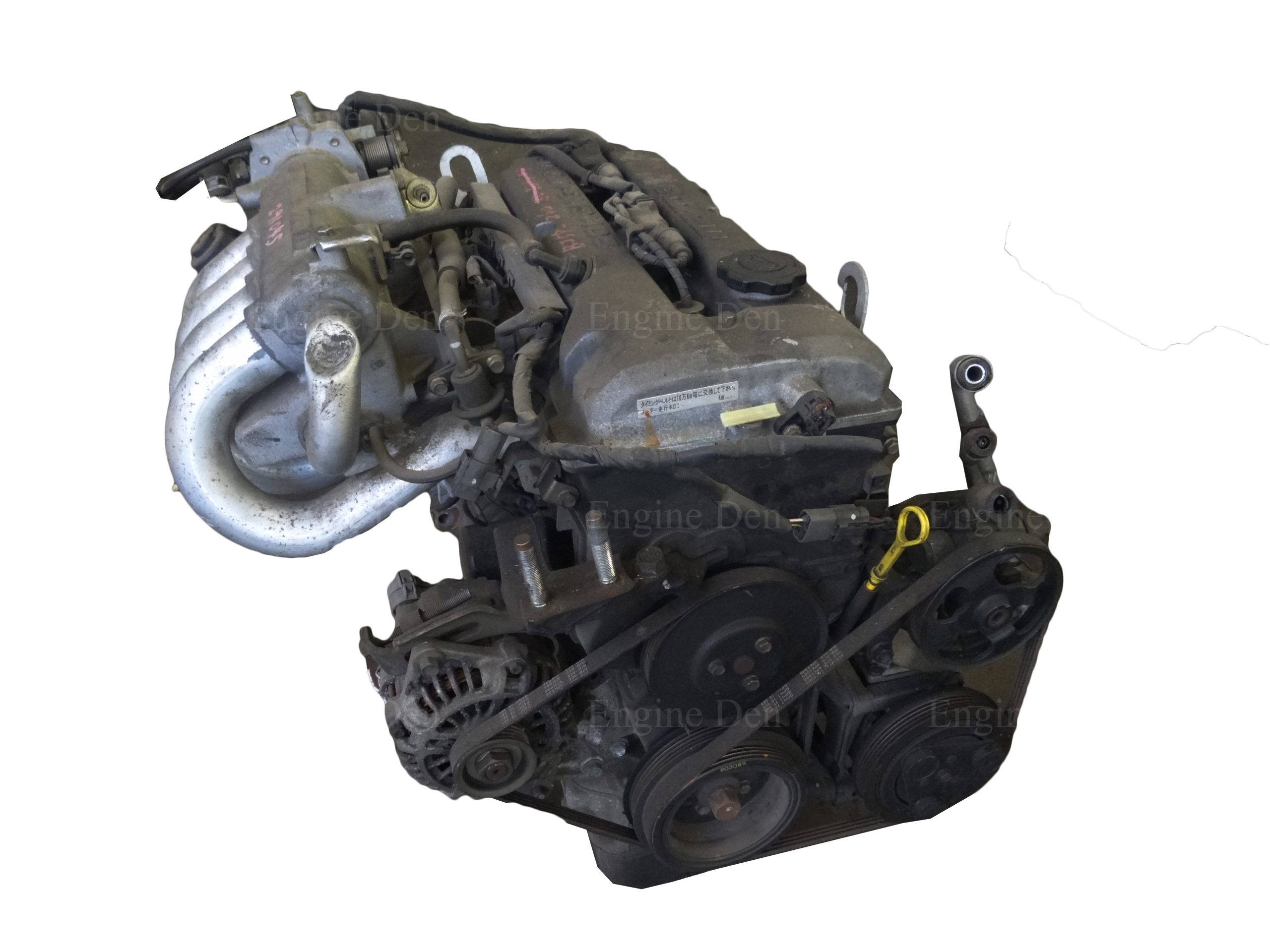 Mazda/Ford ZL 1.5 16V Engine – Japan Engines and Gearbox Auto Shop